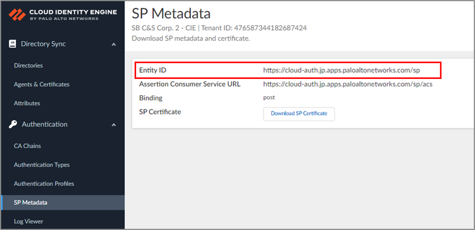 【Palo Alto】Prisma AccessとOktaのSAML/SCIM連携 -Cloud Identity Engine-｜技術ブログ｜C&S ENGINEER VOICE